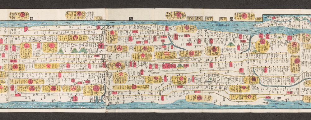 Fragment mapy dróg w Japonii. Dai Nihon koku junro meiki daisei ...